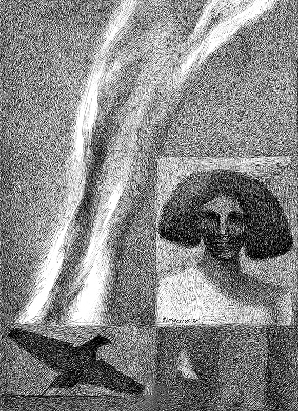 Composition Drawing – Sabry Mansour